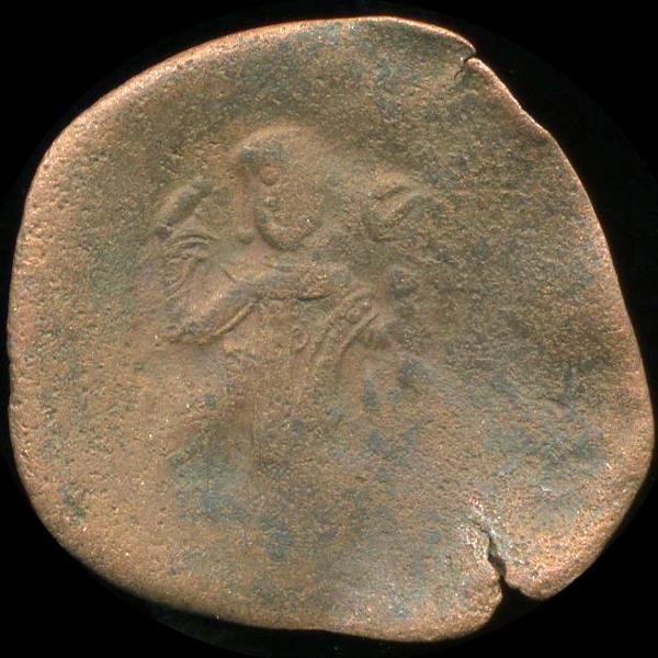 1000AD Byzantine Cup Coin Higher Grade (COI-9509)