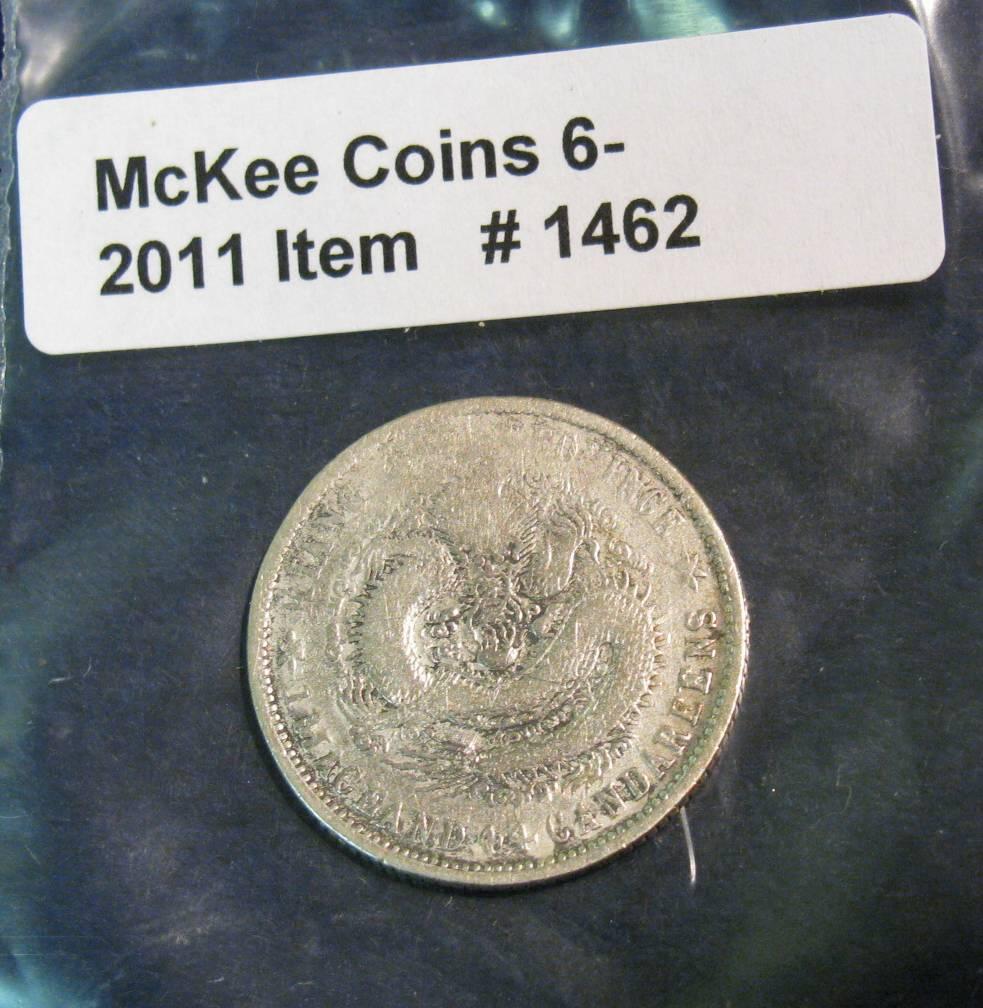 1462. Chinese 1-Mace & 44-Candareens Silver Coin.