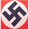 GERMAN NAZI POLITICAL NSDAP SWASTIKA ARM BAND