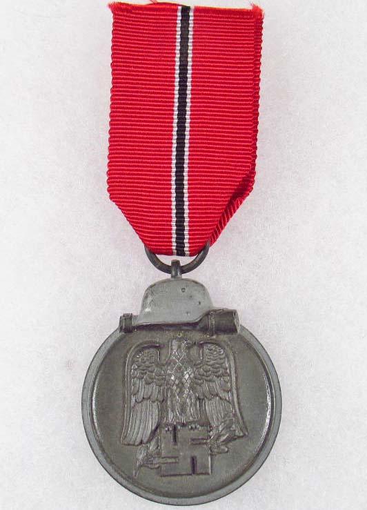 GERMAN NAZI EASTERN FRONT DECORATION W/ ISSUE RIBBON