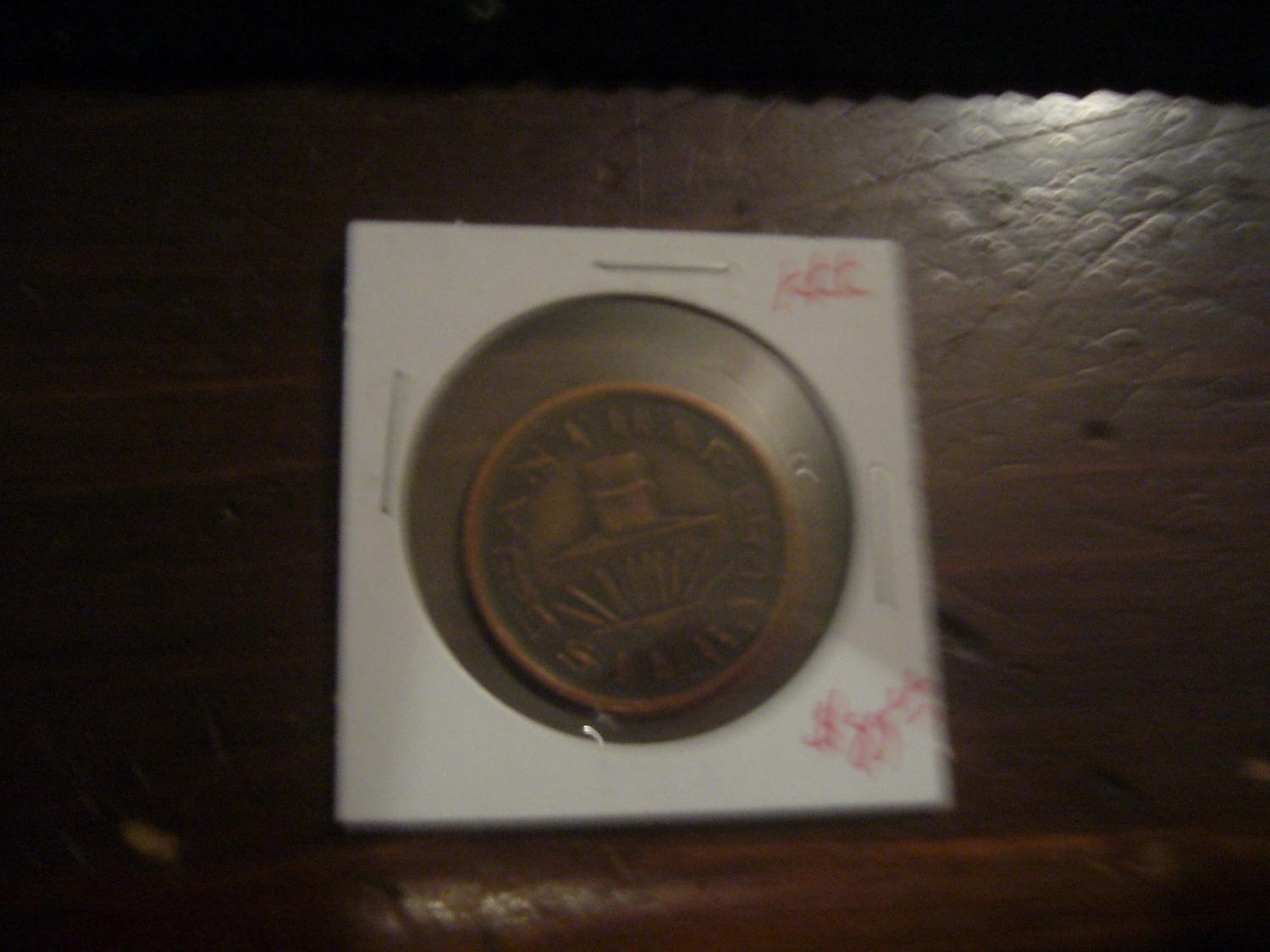KKK TOKEN (RARE) anthar silba symwao miafa great piece of history