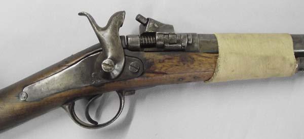 Antique 1867 Indian Shotgun