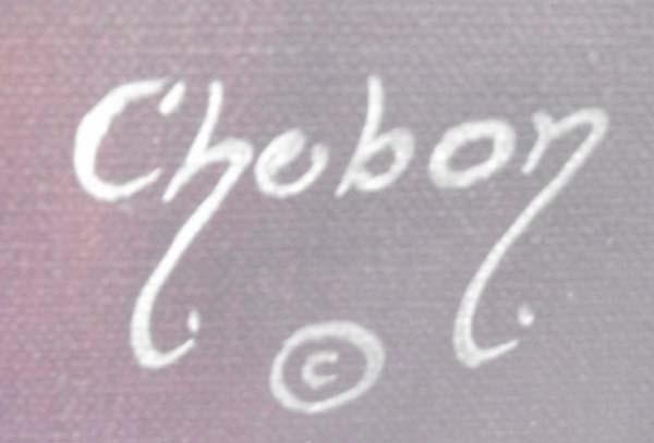 Original Native American Chebon Barnoskie ''Night S