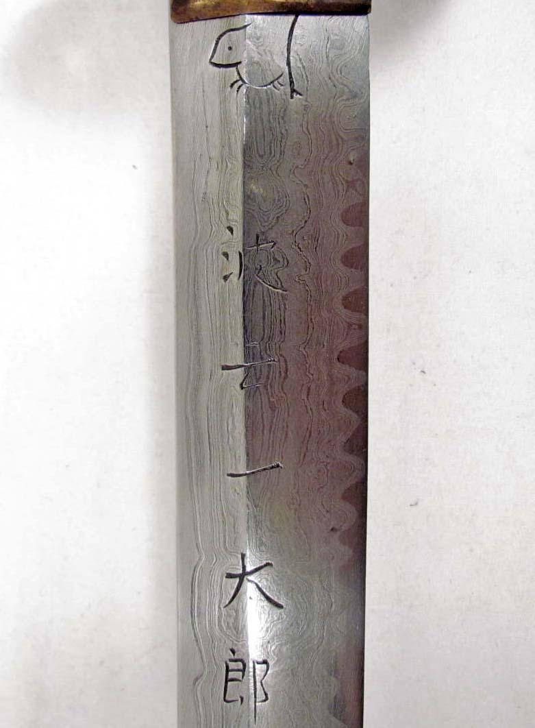 RARE JAPANESE SAMURAI / KATANA SWORD W/ DETAILED SAYA / SCABBARD ...