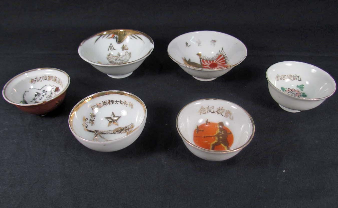 LOT OF 6 JAPANESE WW2 MILITARY SAKE CUPS