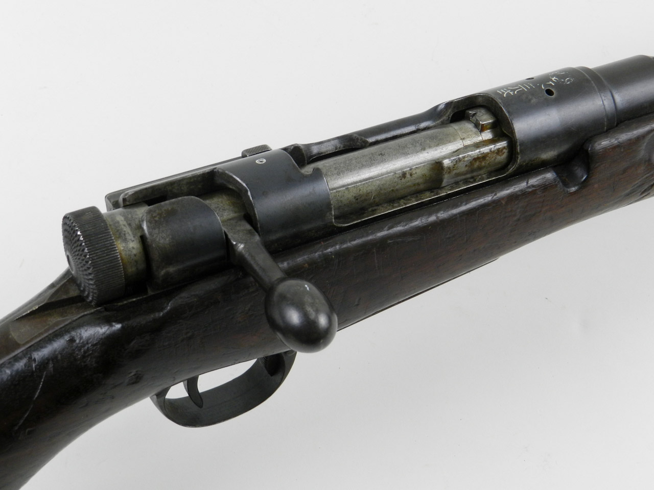 WWII Era Japanese Arisaka Rifle