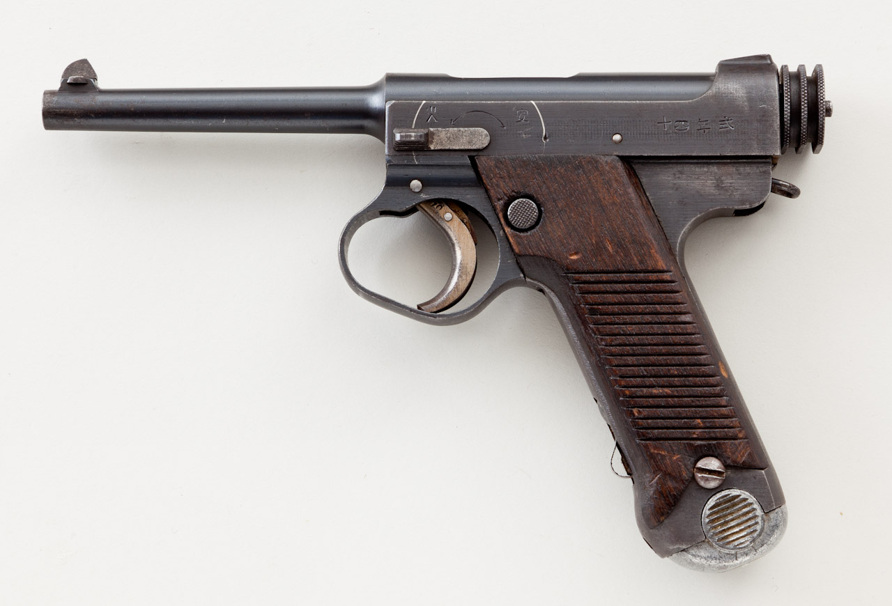 Japanese Nambu Type 14 Military
