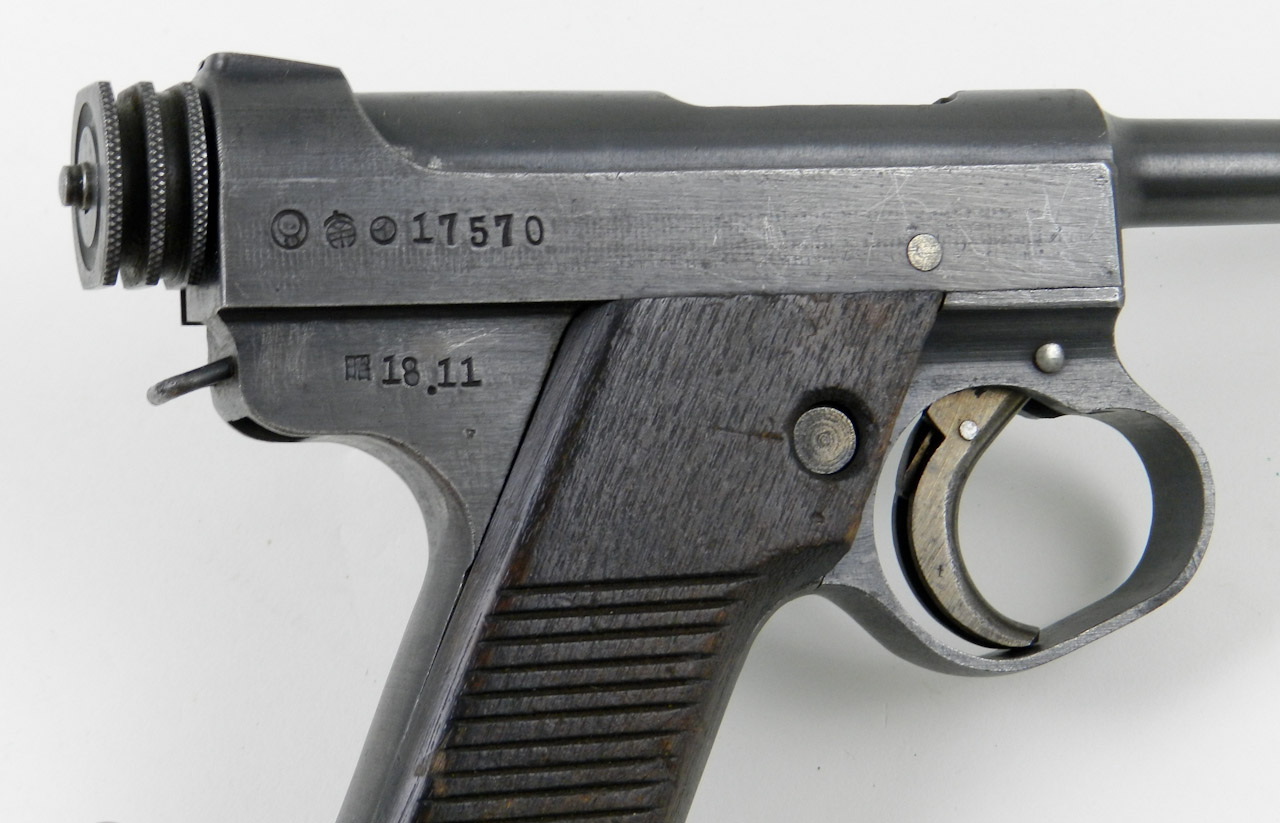 Japanese Nambu Type 14 Military