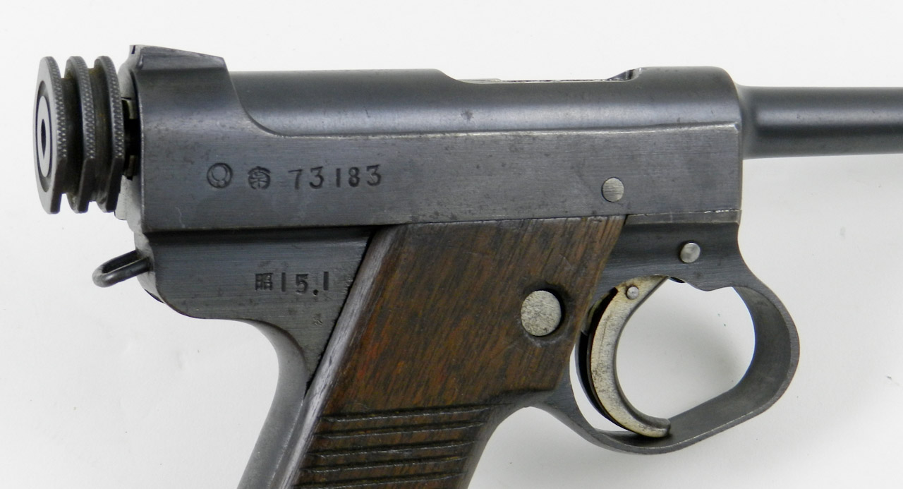 Japanese Type 14 Nambu
