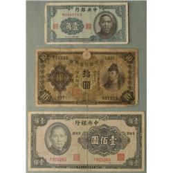 3 Pc Old China Paper Money 10, 100 Yaun, Cents 1938-41
