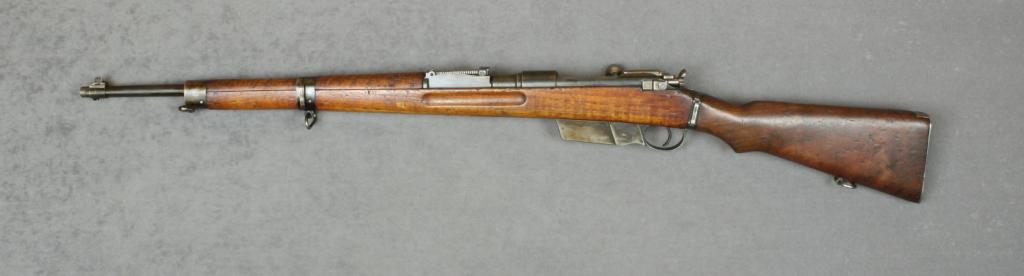 Hungarian Model 1935 bolt-action military style rifle, 8mm cal., 24 ...