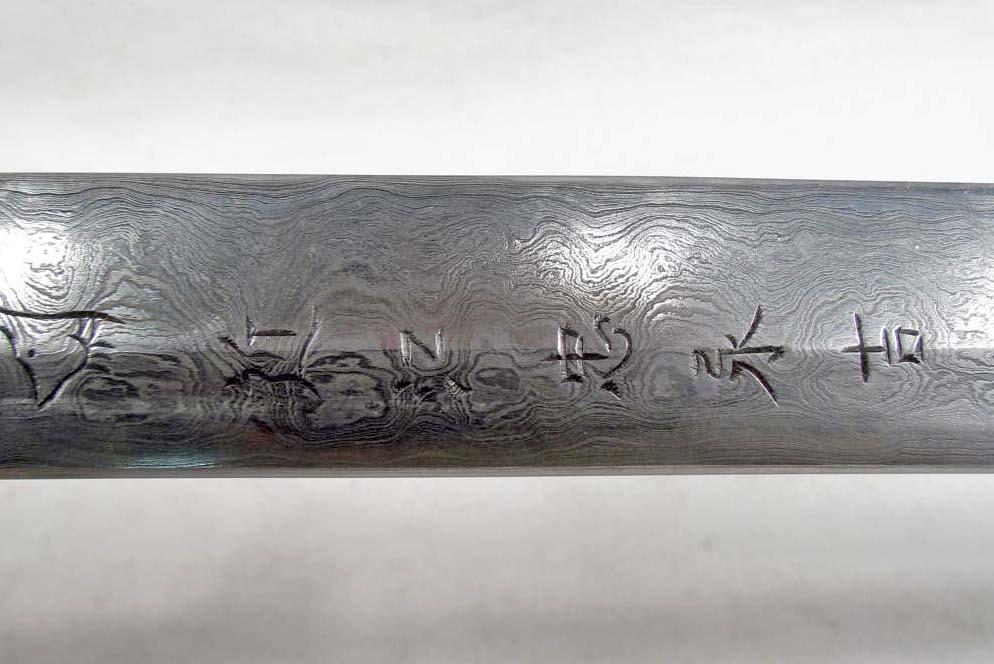 RARE JAPANESE SAMURAI / KATANA SWORD