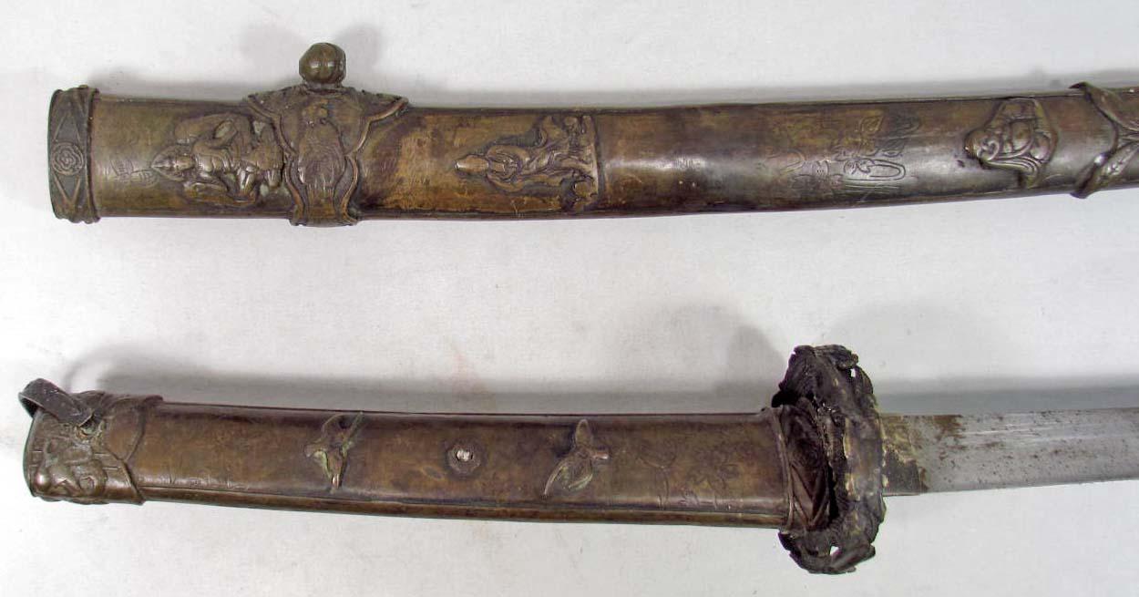 RARE JAPANESE SAMURAI / KATANA SWORD