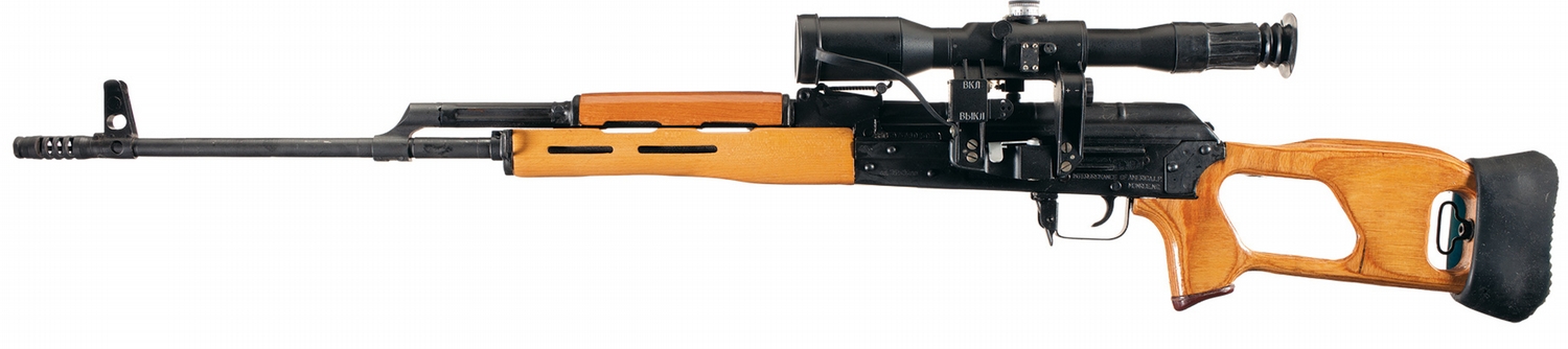 Romanian Romarm Cugir Dragunov Semi-Automatic Rifle with Scope and ...
