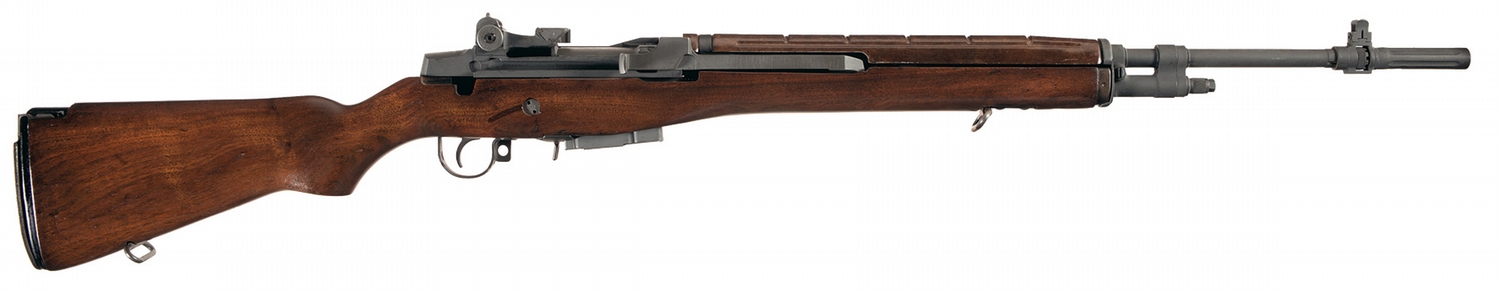 Polytech M14S Semi-Automatic Rifle