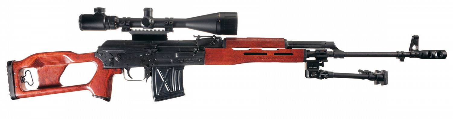 Romarm Model PSL-54C Semi-Automatic Sniper Rifle with Scope