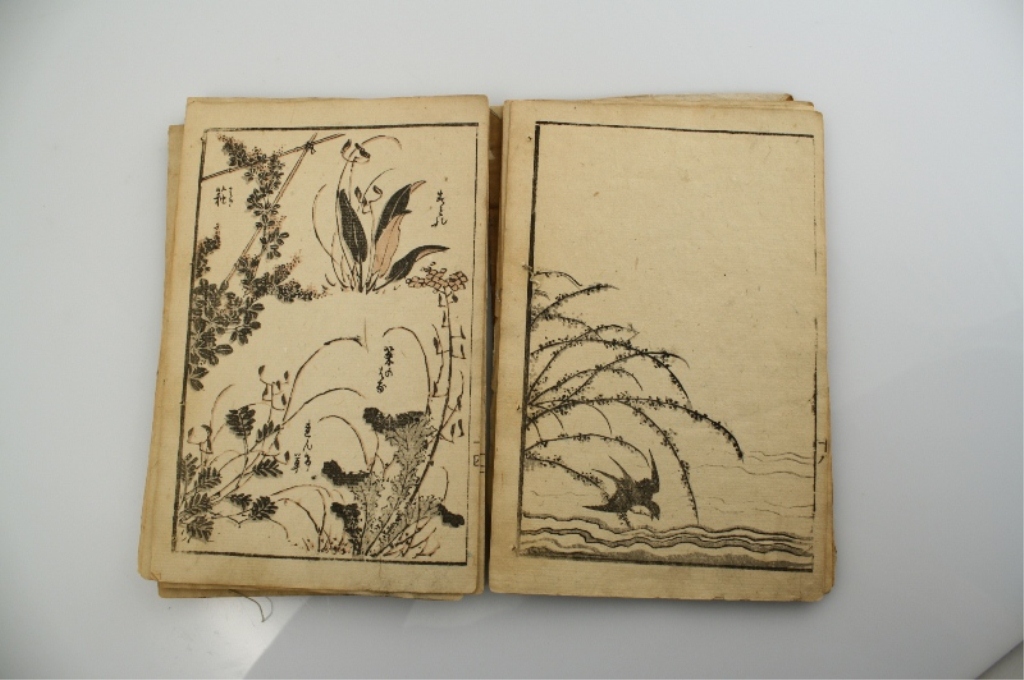 Japanese Katsushika Hokusai Sketchbook