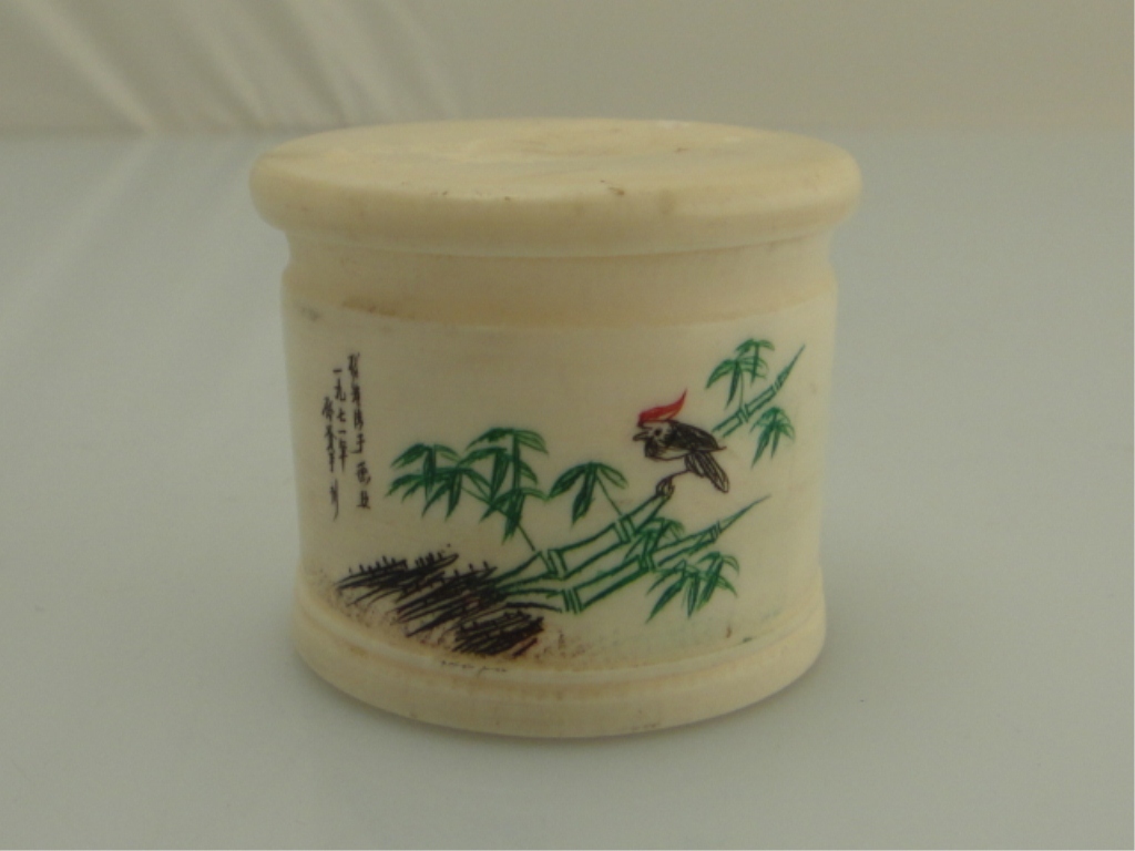 Antique Chinese Ivory Box with Lid