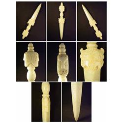 HAND CARVED CHINESE JADE DAGGER