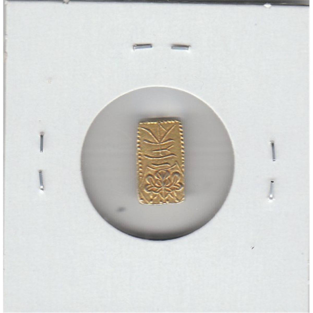 GOLD JAPAN BAR 2 SHU 1832-1858 ERA NISHU GIN OLD