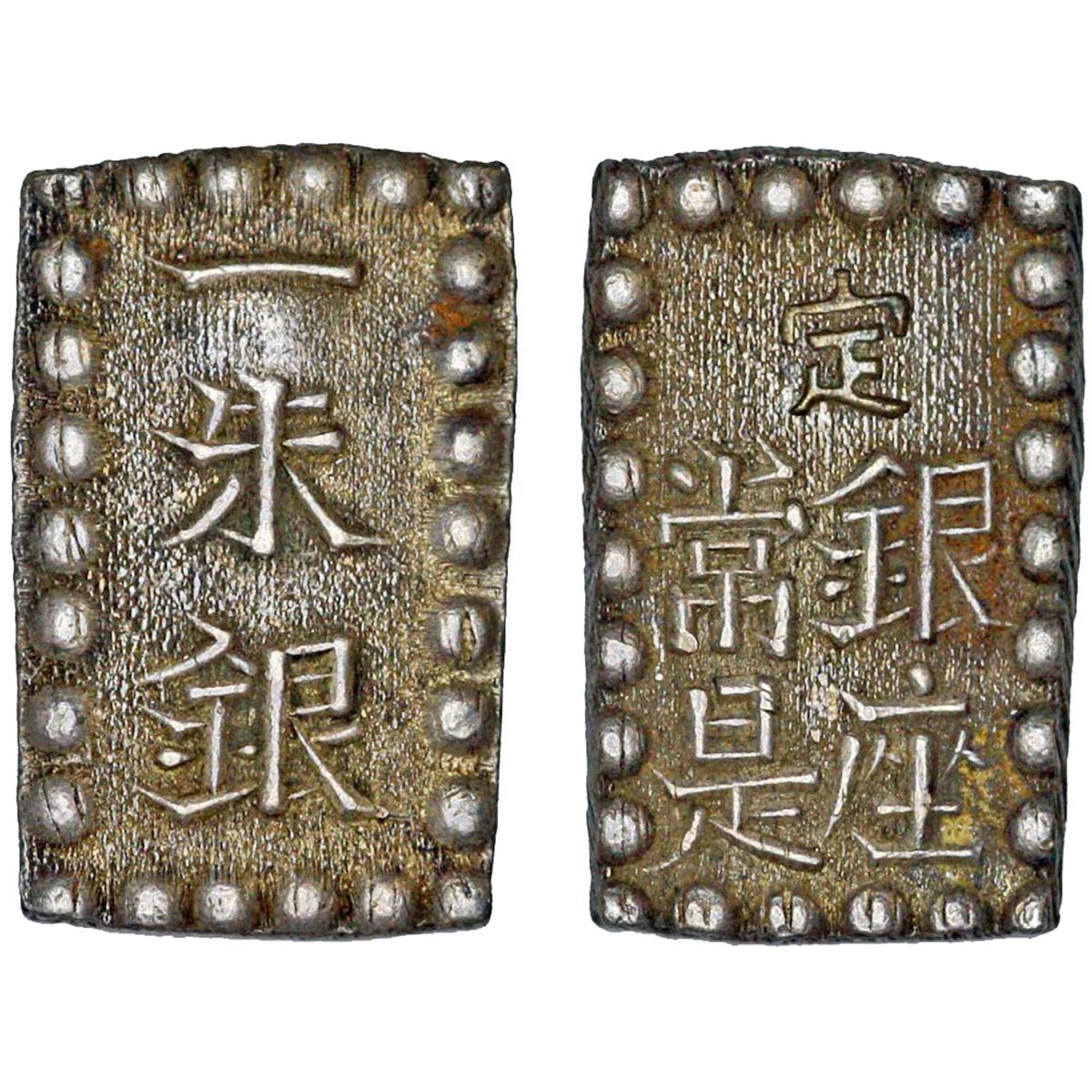 Japan. Emperor Komei (1847-1866). Silver 1 Shu (1853-1865). XF