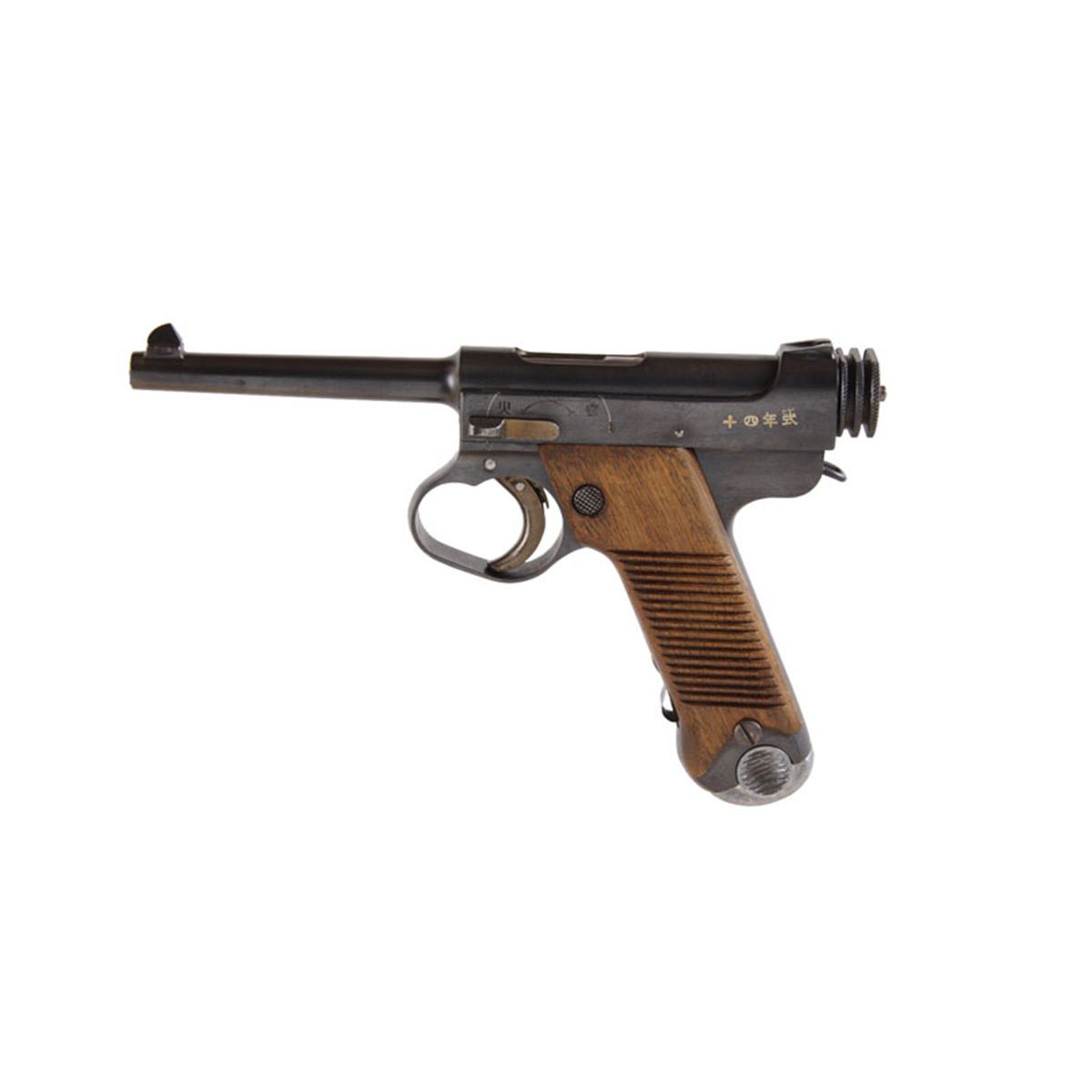 Japanese Nambu Cal 8mm SN:78442 Pistol made in 1942, very good plus to ...