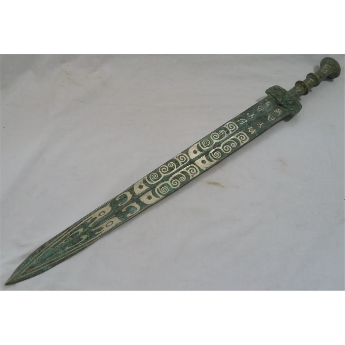 MWF1552 ANCIENT UNIQUE CHINESE SHANG DYNASTY BRASS JIAN GOUGIAN SWORD