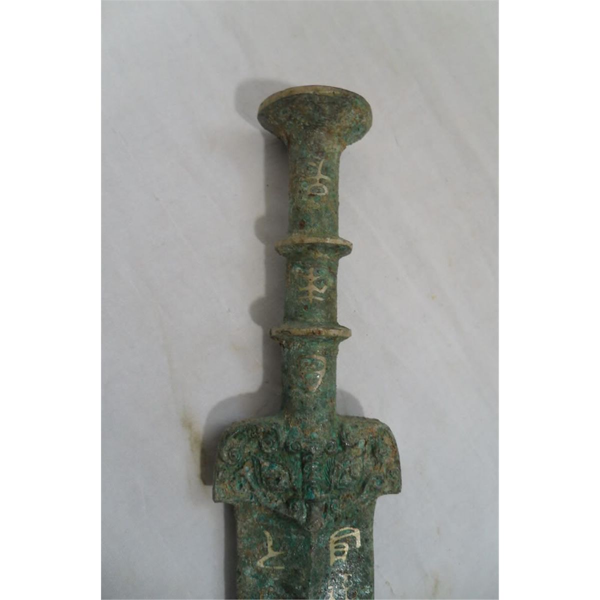 MWF1552 ANCIENT UNIQUE CHINESE SHANG DYNASTY BRASS JIAN GOUGIAN SWORD