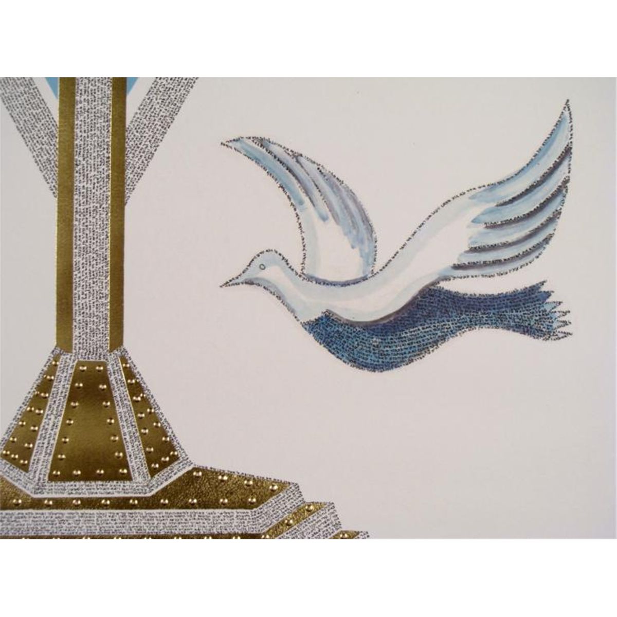 Moshe Dadon Book Joshua Signed Print Judaic Art