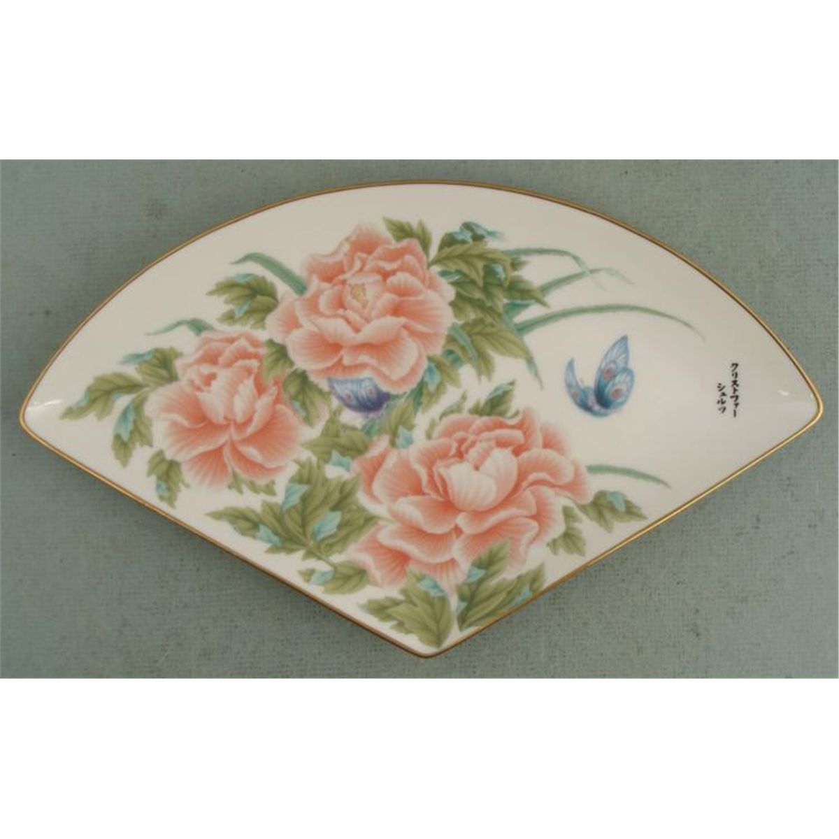 JAPANESE FAN SHAPED KYOTO IMPERIAL PORCELAIN