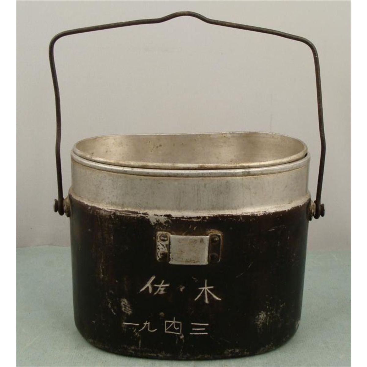 WWII ORIGINAL JAPANESE MESS KIT