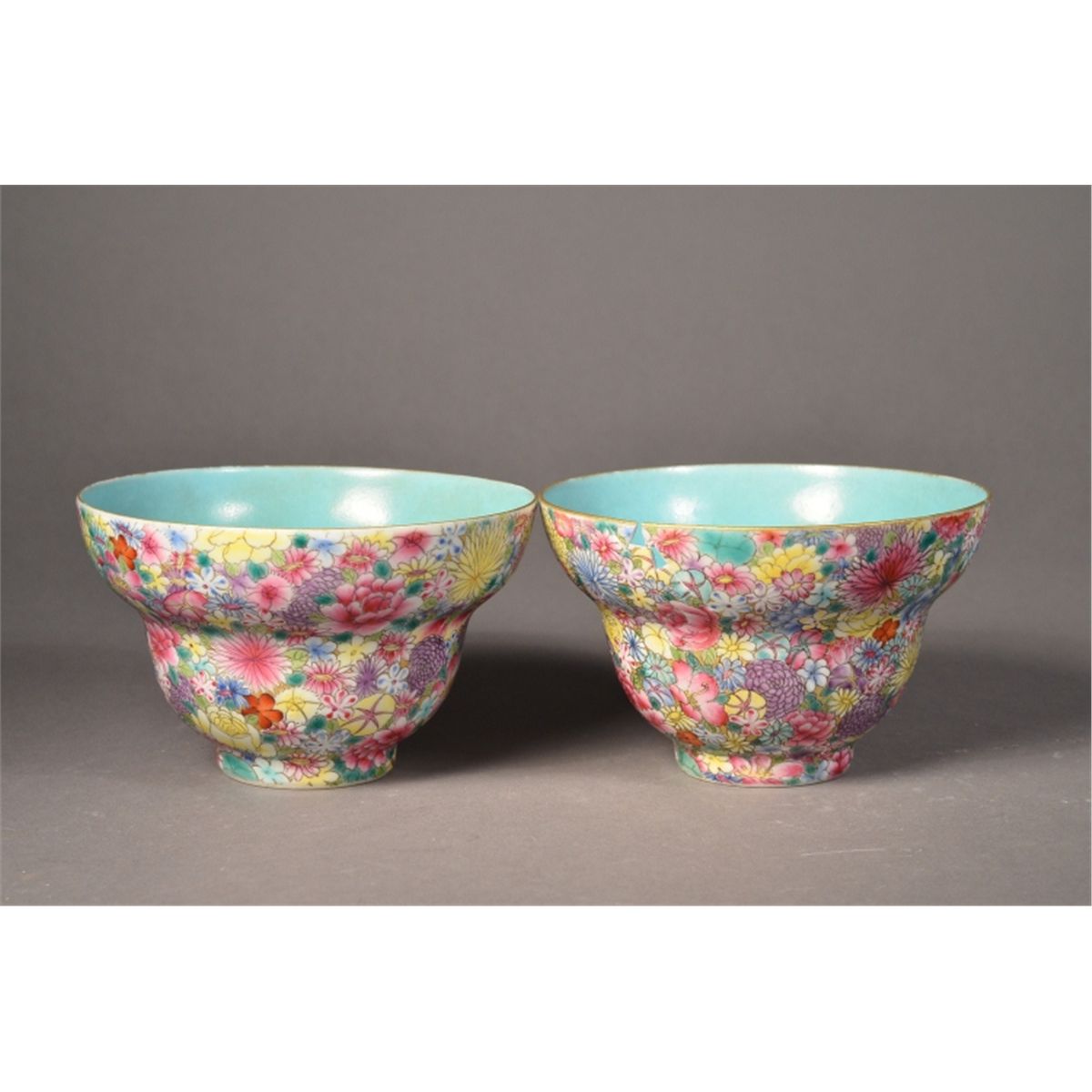 Famille Rose Mille Fleur Bowl Qianlong Mark