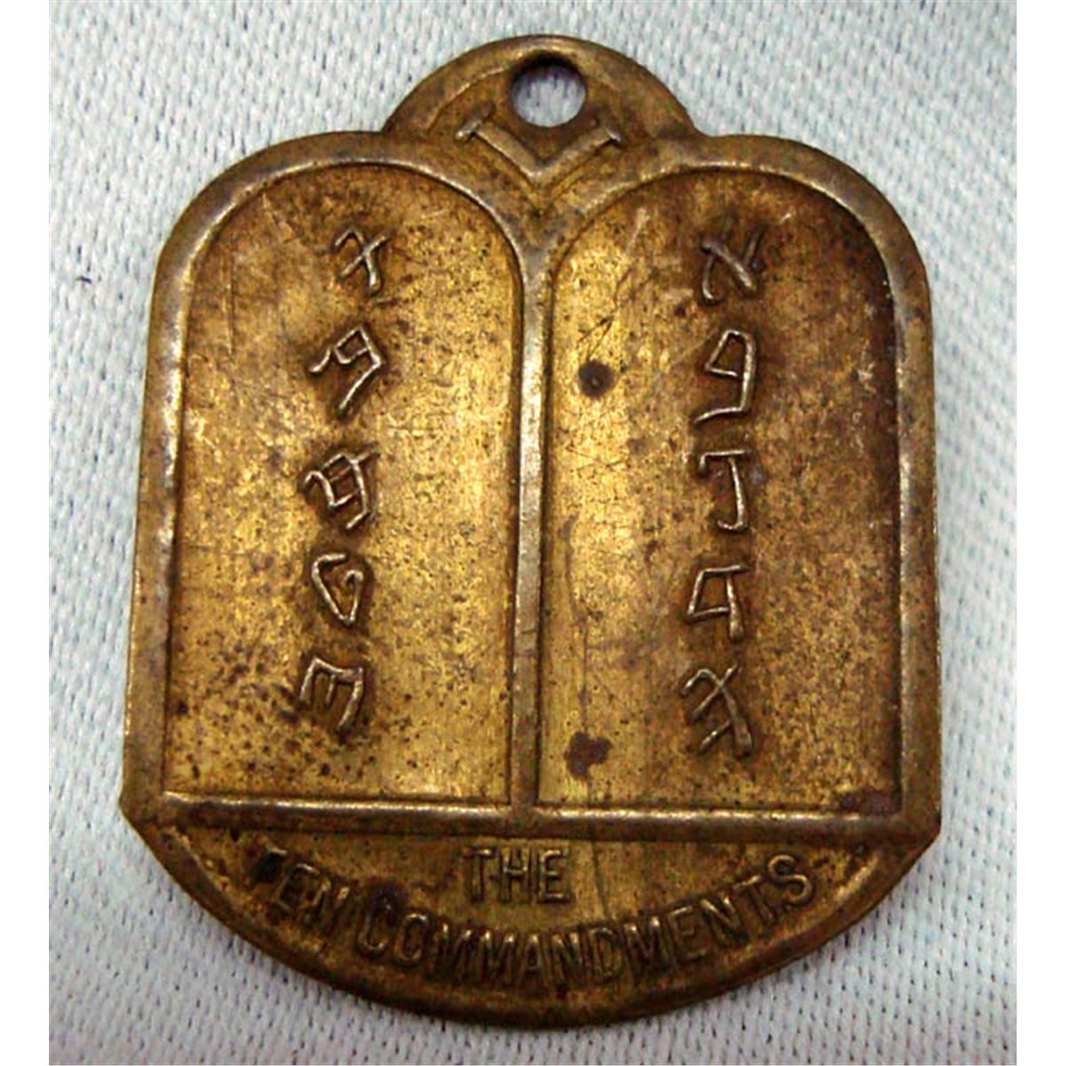 Antique Judaica Ten Commandments medal or charm