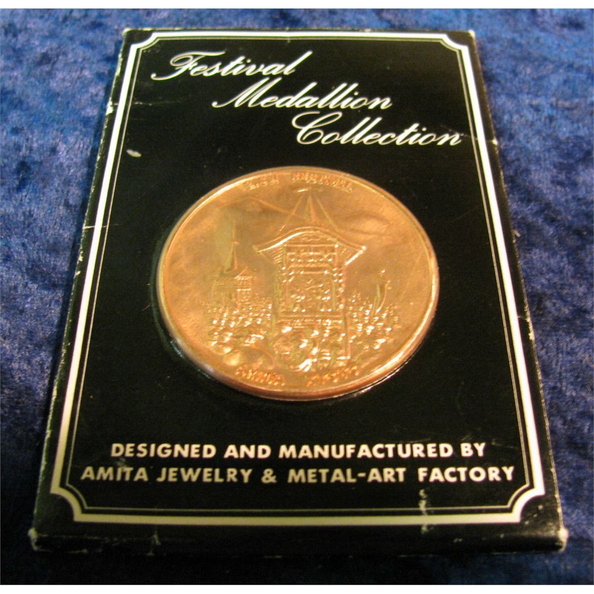 364. Japanese Festival Medallion from Amita Jewelry.