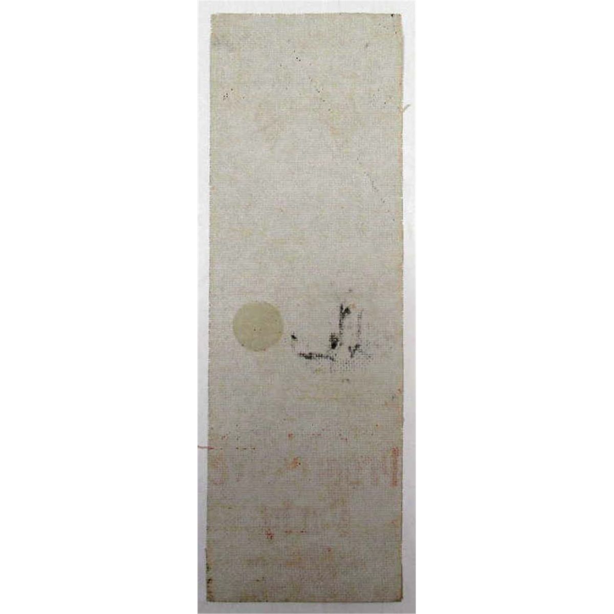 1912 PROGRESSIVE PARTY FOUNDER'S DAY POLITICAL RIBBON