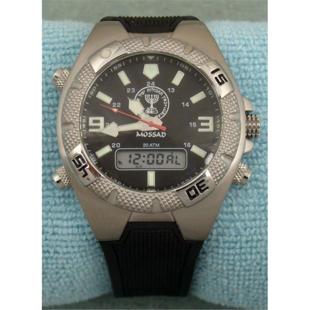 Israeli Jewish Mossad Intelligence Combat Divers Watch