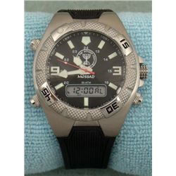 Israeli Jewish Mossad Intelligence Combat Divers Watch