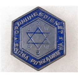 GERMAN NAZI GESTAPO SS BADGE