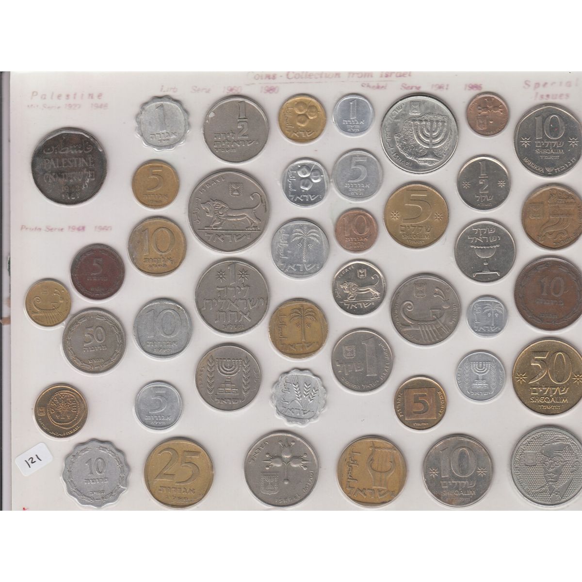 PALESTINE ISRAEL COIN COLLECTION 43 COINS