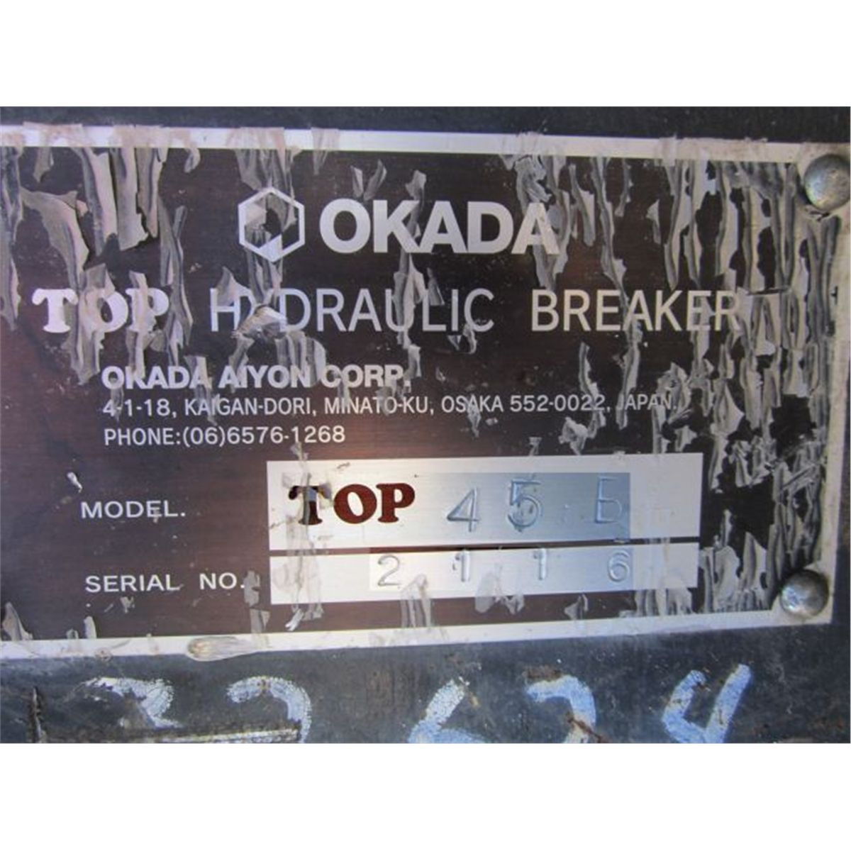 Okada TOP 45B Skid Steer Hydraulic Breaker