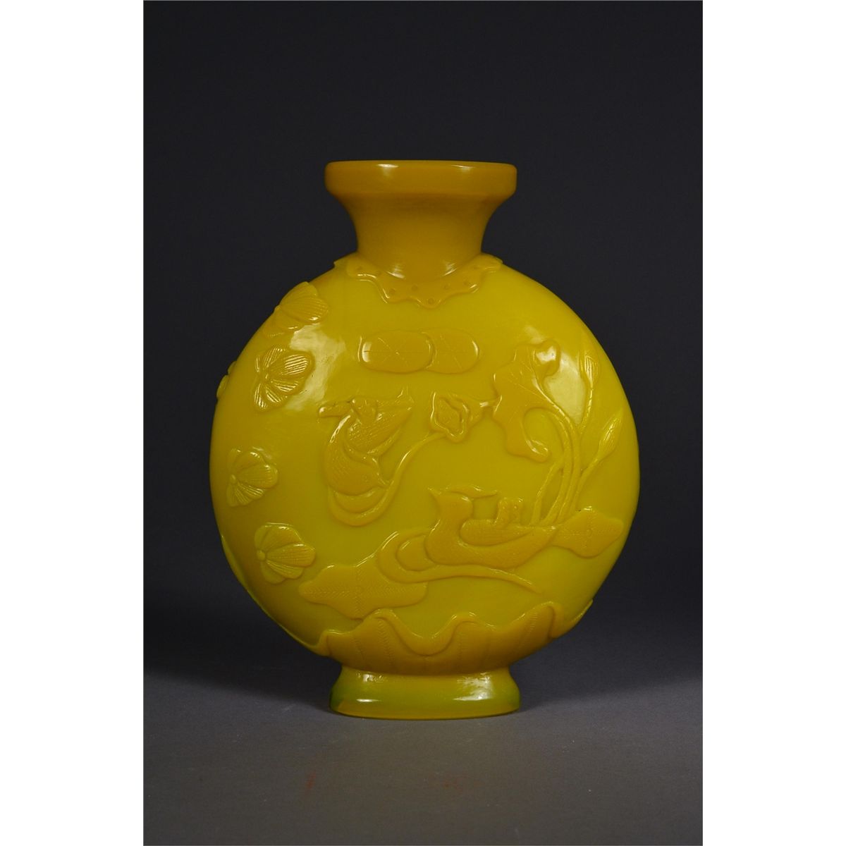 Chinese Yellow Peking Glass Moon Flask