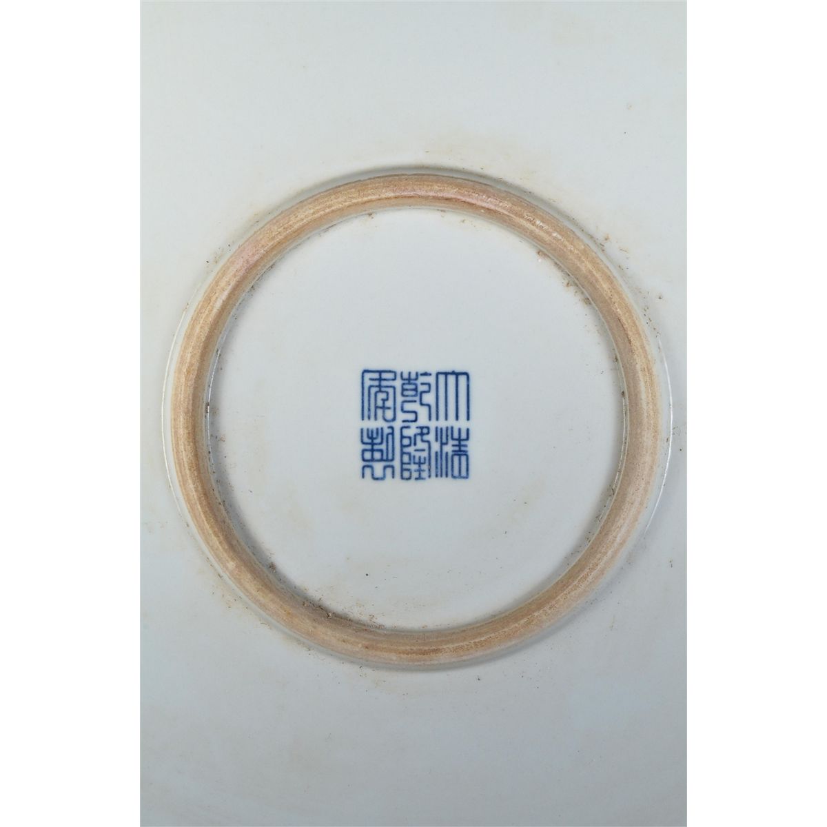 Chinese Blue & White Porcelain Dragon Charger