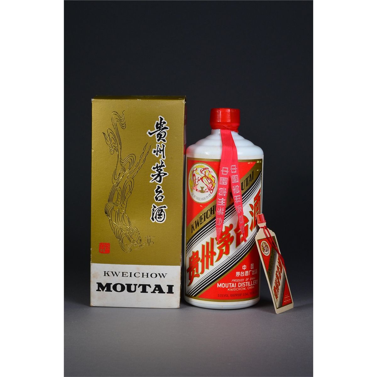 Kweichow Moutai Wine C. 1980 Inc. Original Box