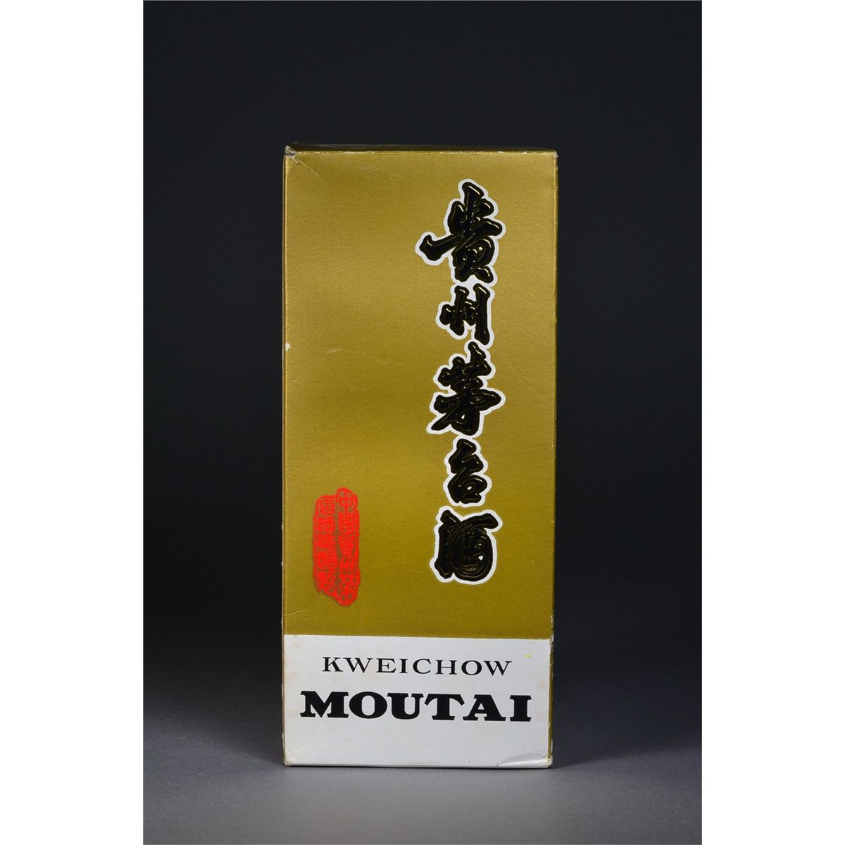 Kweichow Moutai Wine C. 1980 Inc. Original Box