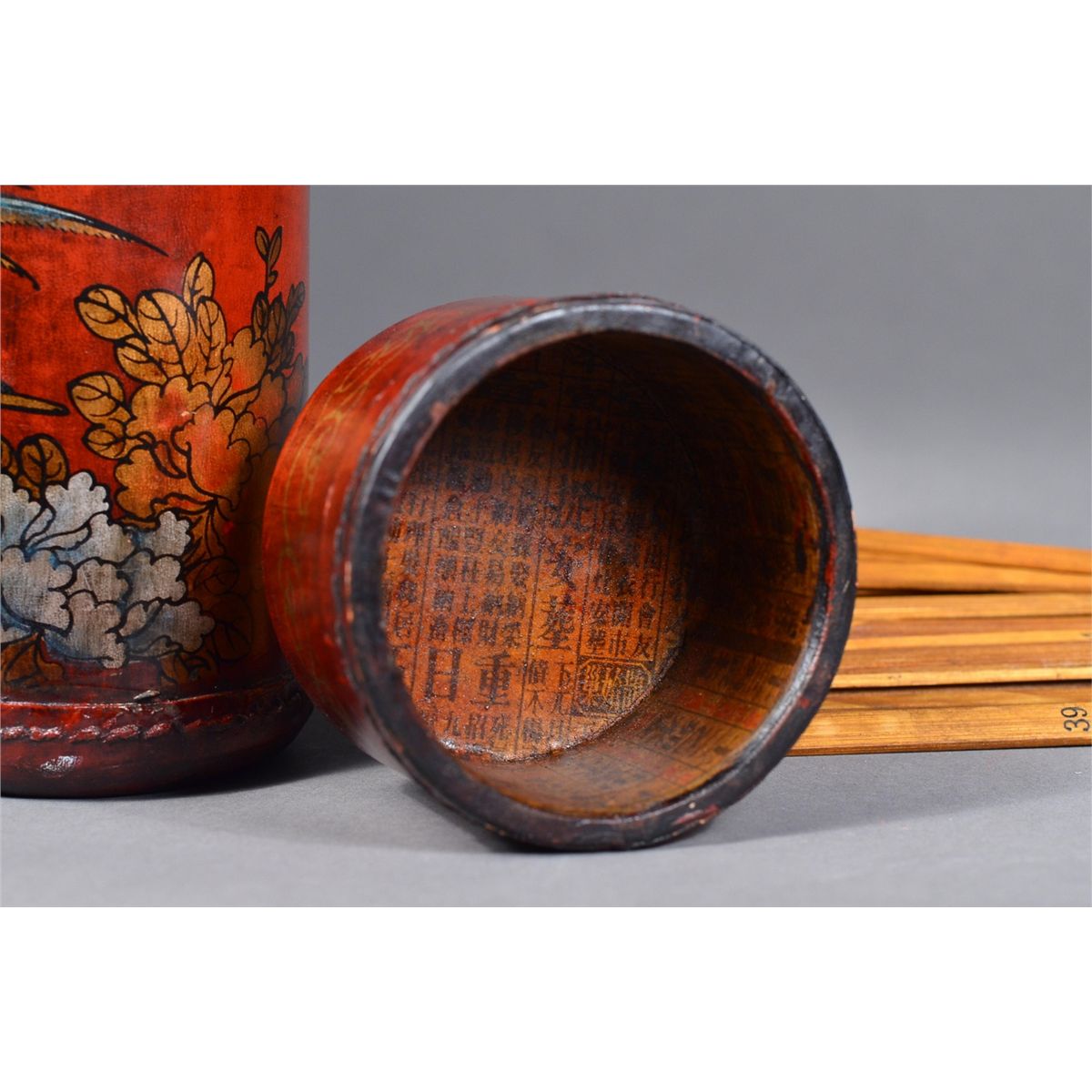 Chinese Oracle Fortune Sticks Kau Cim/Qiu Qian