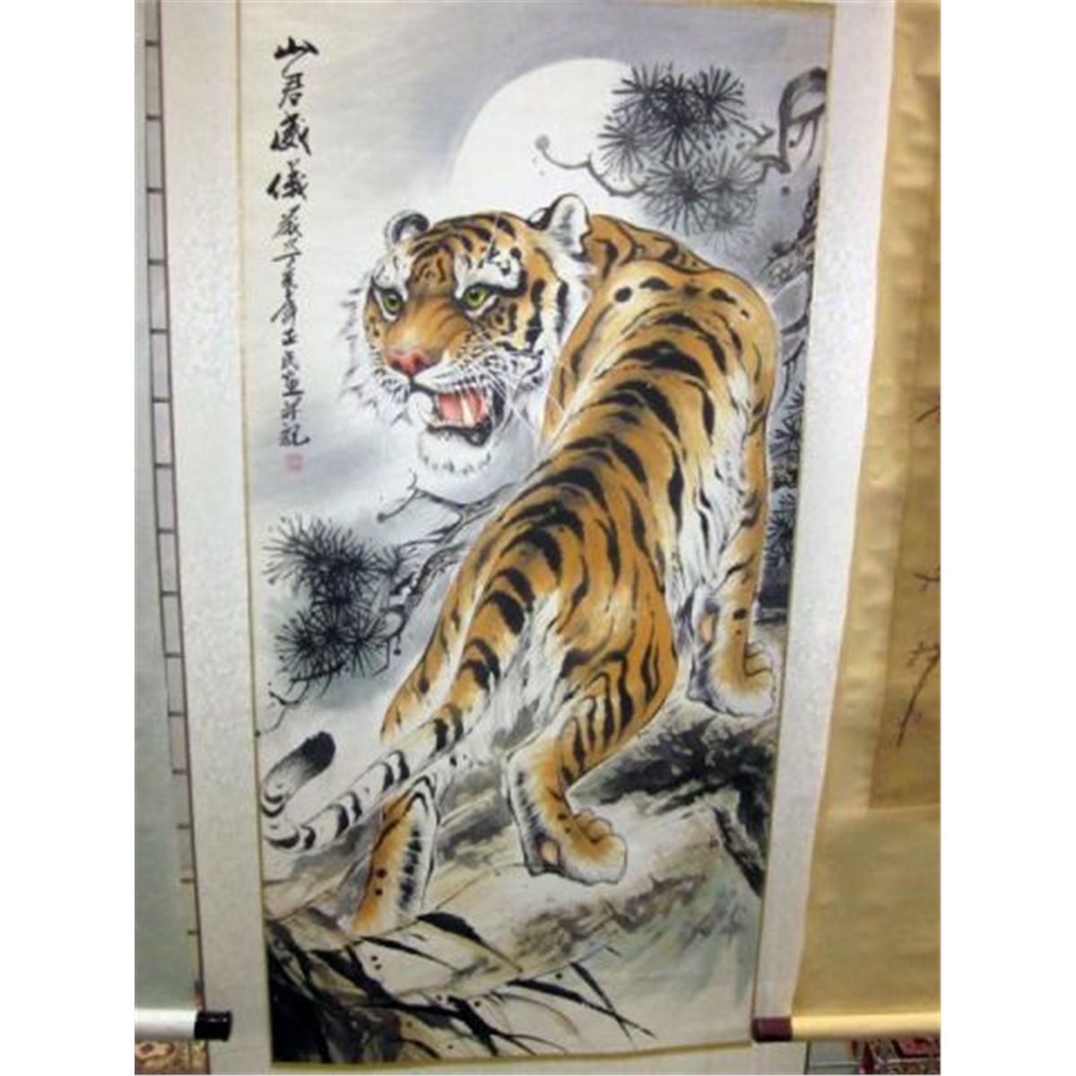 Chinese scroll of "Tiger"