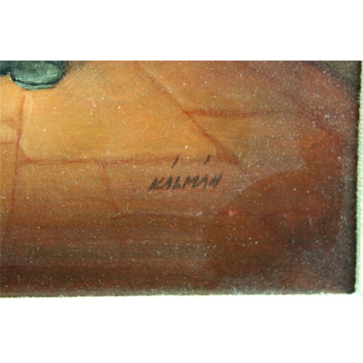 Hungarian oil painting signed Kalman