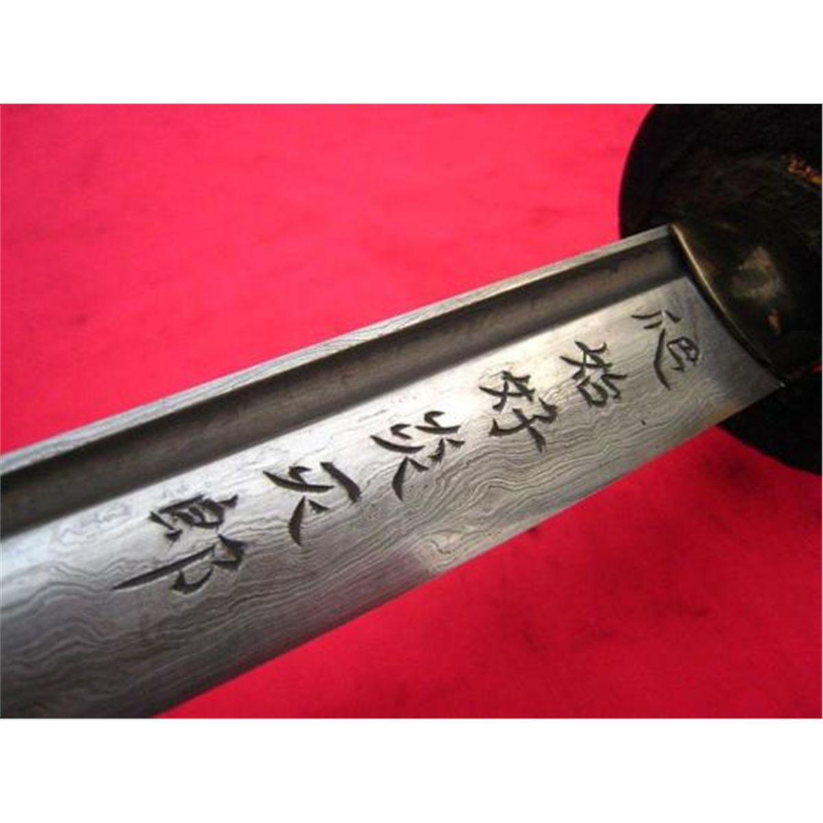 Vintage Katana / Samurai Sword Signed with detailed Co