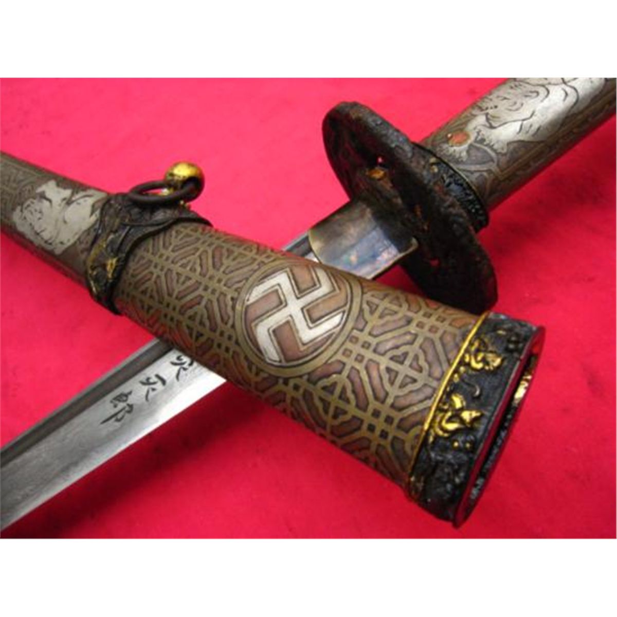 Vintage Katana / Samurai Sword Signed with detailed Co