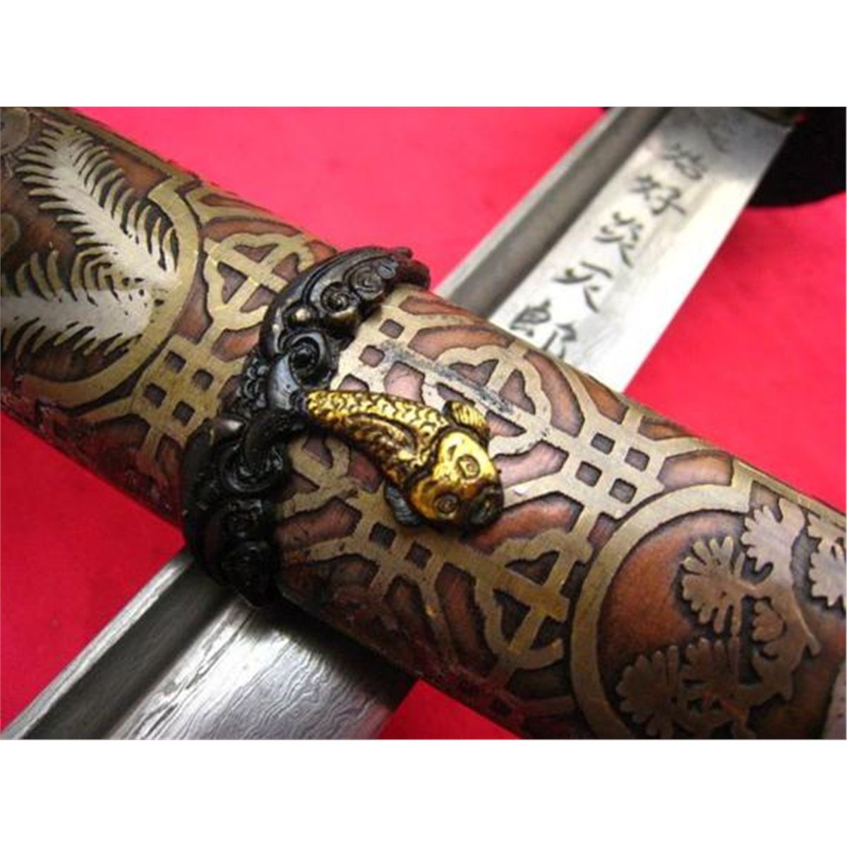 Vintage Katana / Samurai Sword Signed with detailed Co